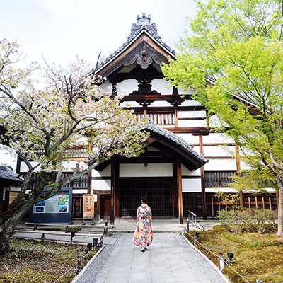 Embracing Japan's Heritage and Culture: A Holiday Extravaganza